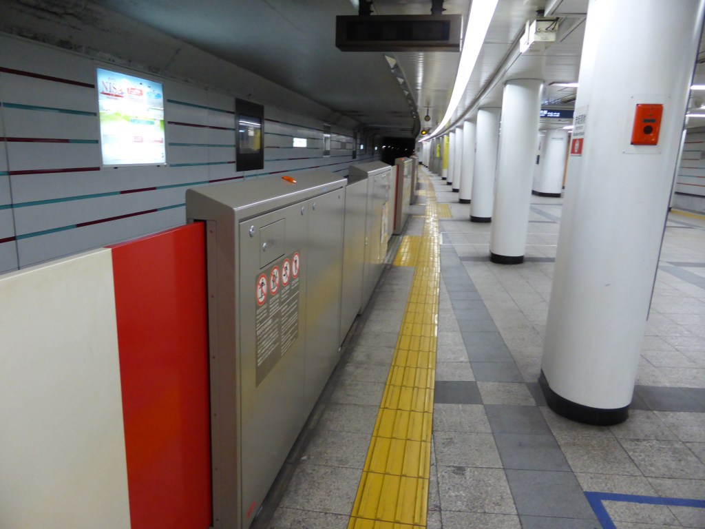 Japan in 40 pictures – Hello Kishi